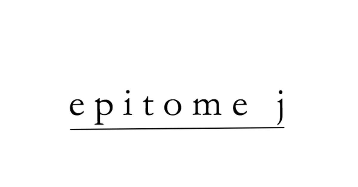 Epitome J